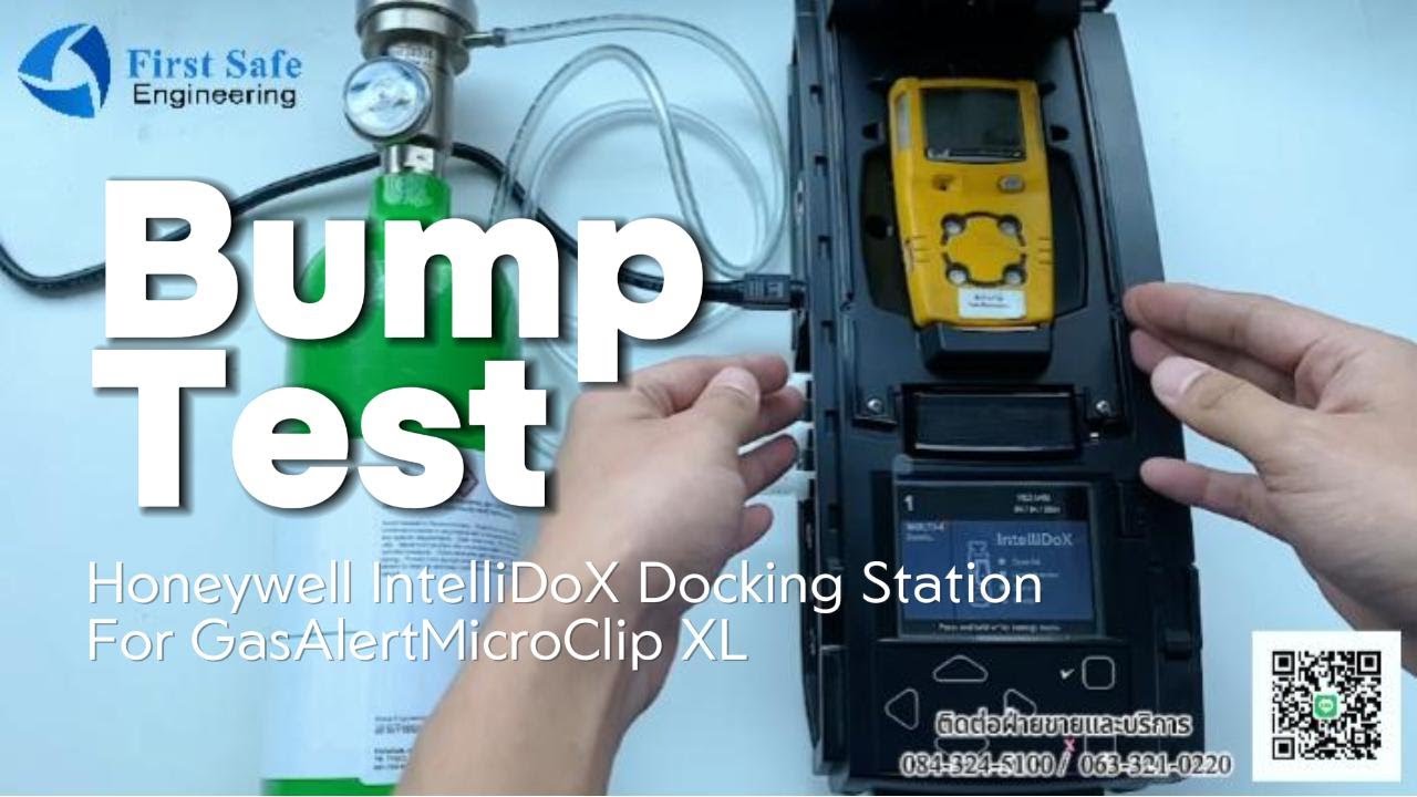 วิธีการ Bump Test MicroClip XL โดยใช้ IntelliDoX Docking Station # ...