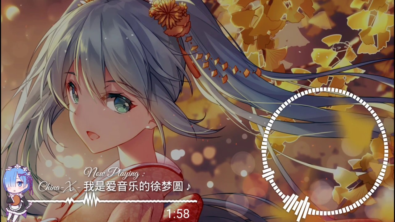 China-X - 我是爱音乐的徐梦圆 ♪ - YouTube