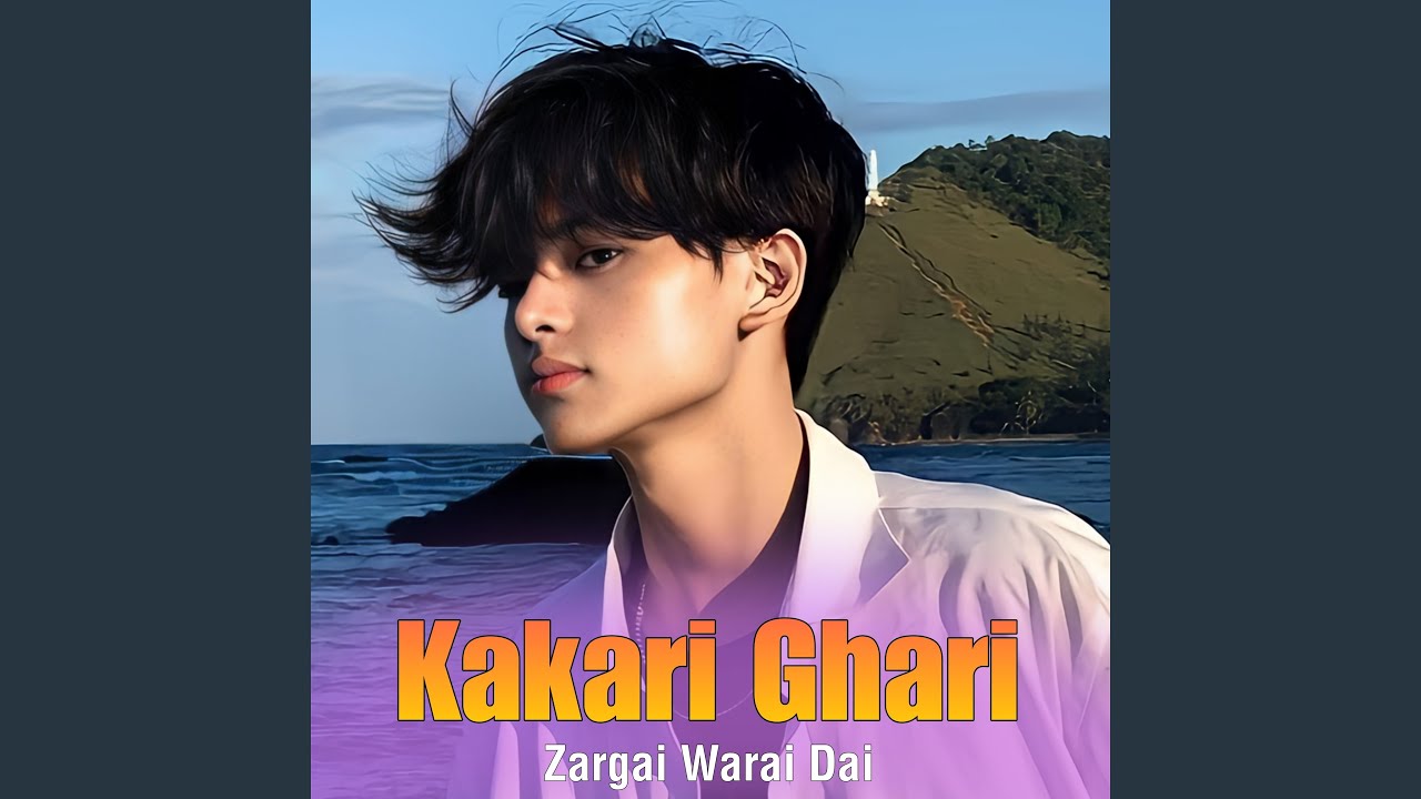 Zma Musafir Janan - YouTube