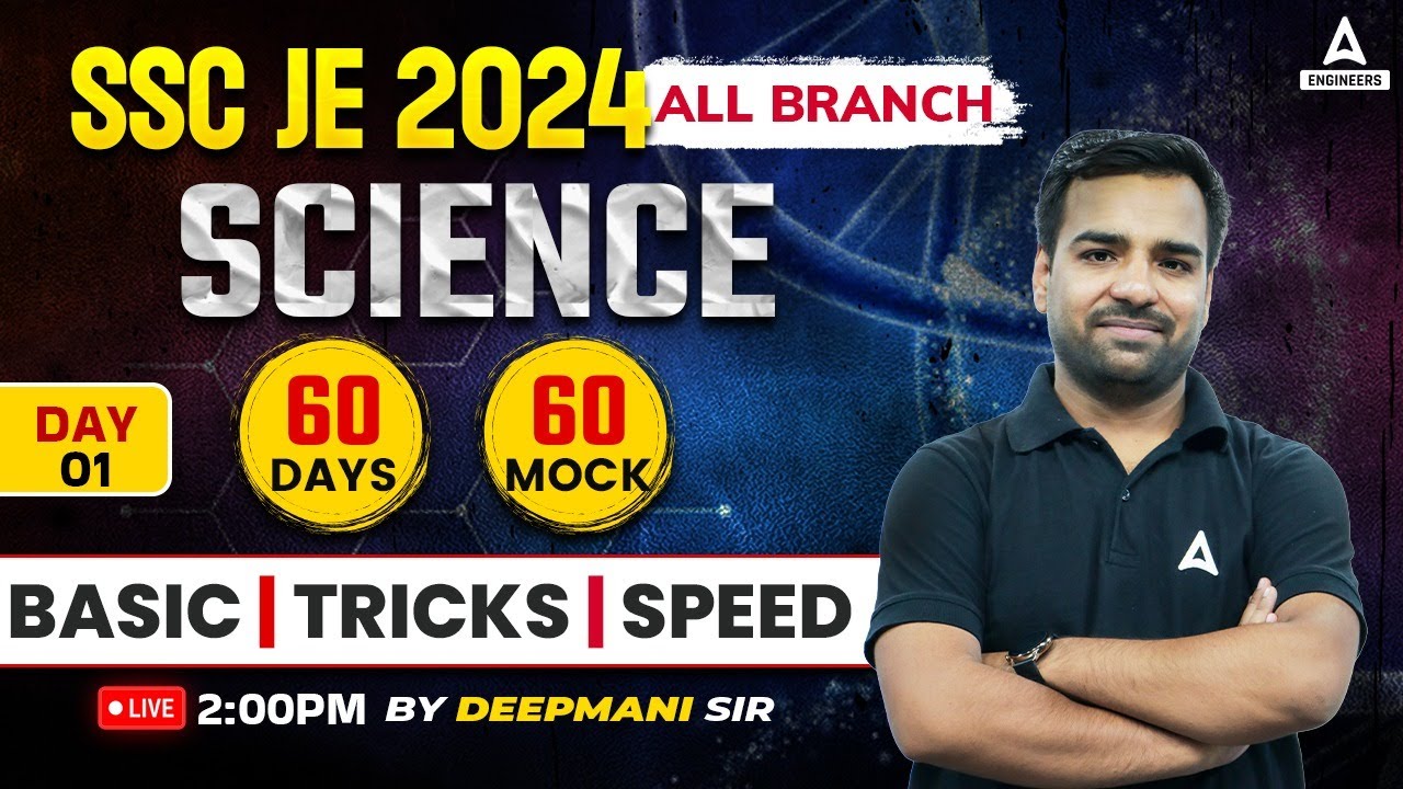 SSC JE 2024 | SSC JE Science Classes | SSC JE Science Mock Test | By ...