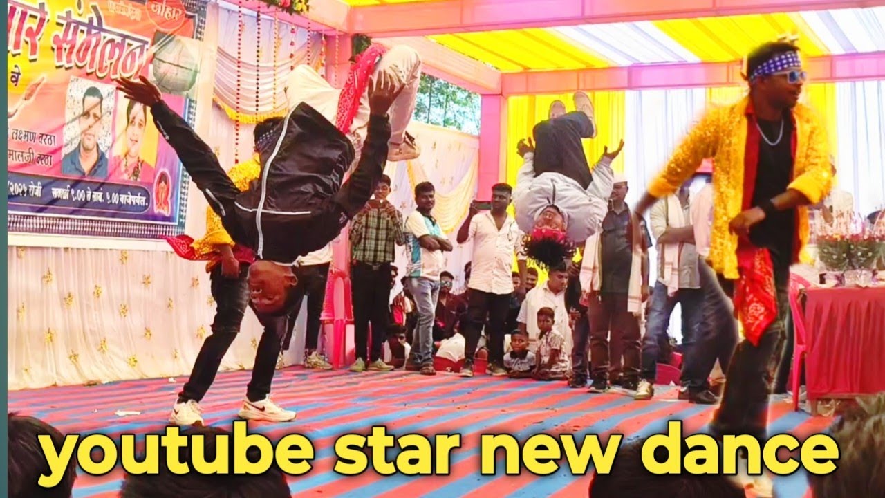 Kiran varatha dance | varatha kul samelan| adivasi tarpa lover - YouTube