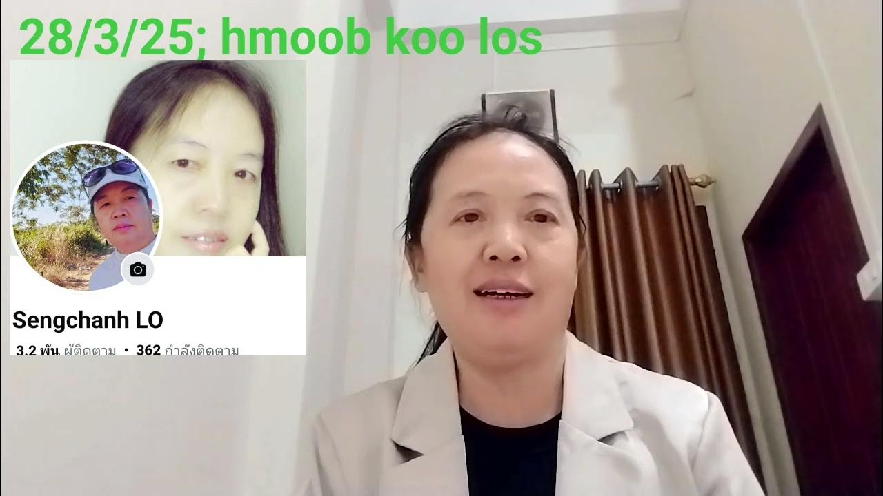 Sob lus txhawb siab rau niam hlua paj ntaub thiab hsi rau cov tub cov ntxhai ua tsi hlub tiag ...