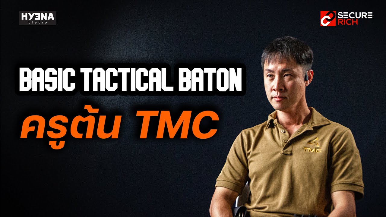 EP: 26 BASIC TACTICAL BATON - YouTube