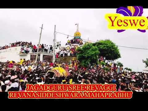 Revaggi REVANASIDDESHWARA pallakki 2022
