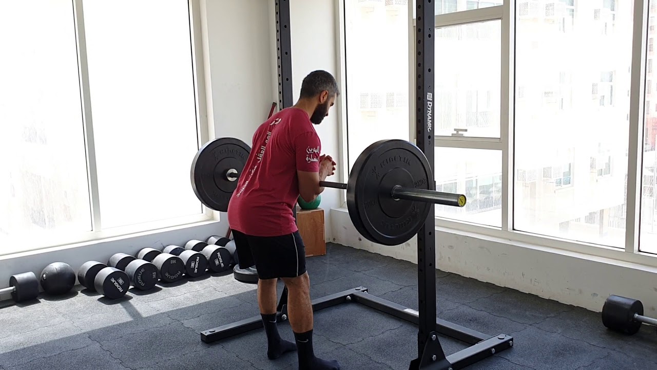 Zercher Deadlift