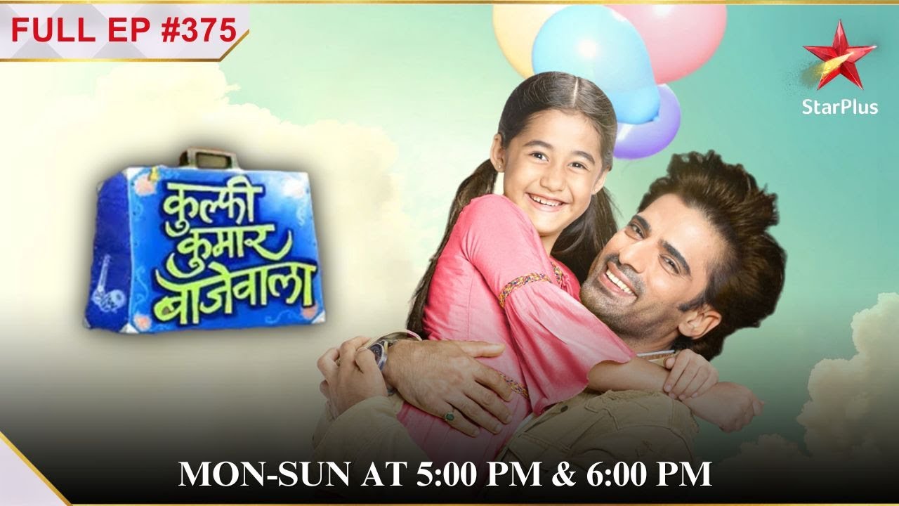 Amyra-Kulfi's new life!| Full Episode:375| Kulfi Kumar Bajewala - YouTube