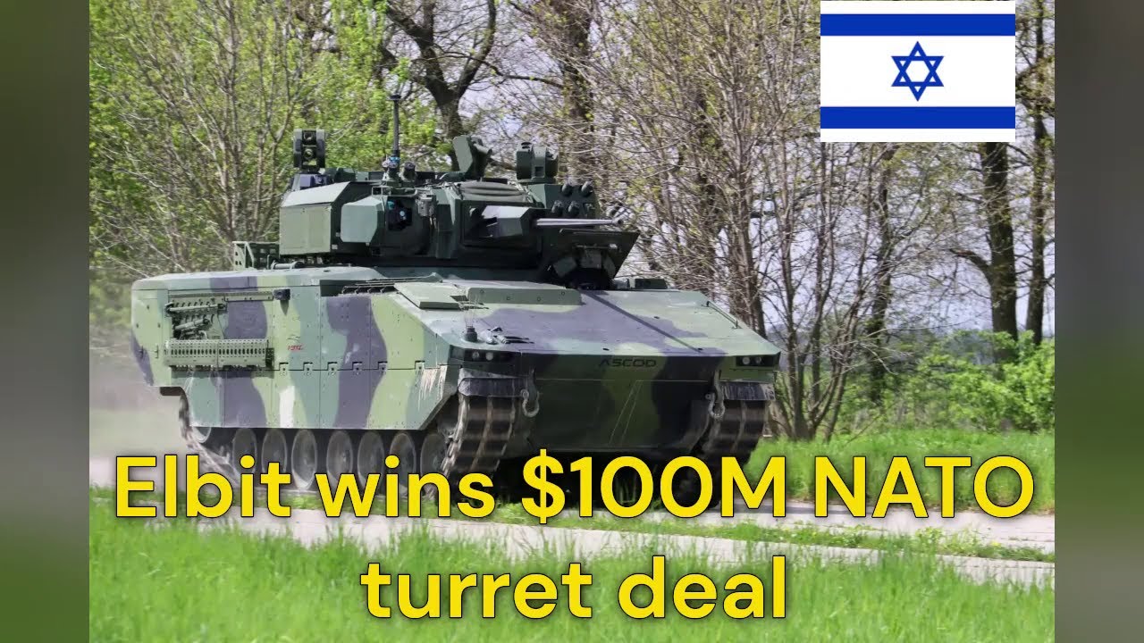 Elbit wins $100M NATO turret deal - YouTube
