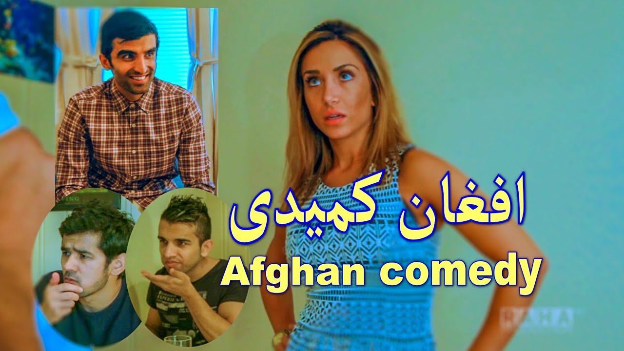 Afghan comedy | babulaley | Nafari | افغان کمیدی - YouTube