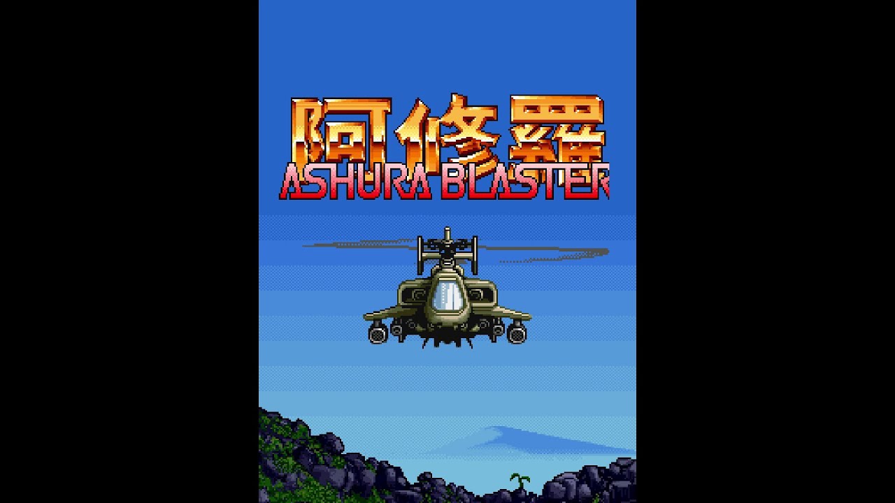 Ashura Blaster. (Arcade - Taito B System hardware). 1CC. 2 Loops. 60Fps ...