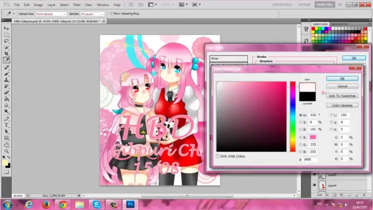 [HBD] Gibpuri CH วันที่ 15 เดือน 8 - YouTube