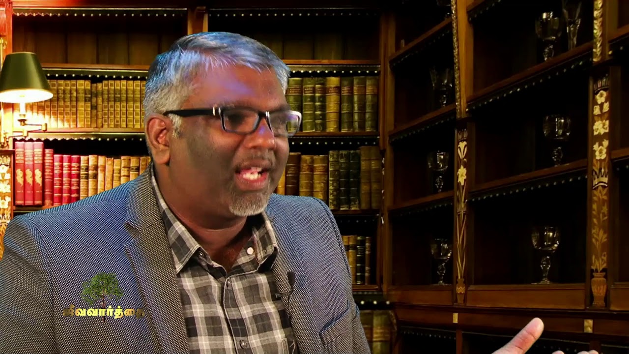 JEEVA VARTHAI | PROGRAMME | EPI 27 | TKC TV - YouTube