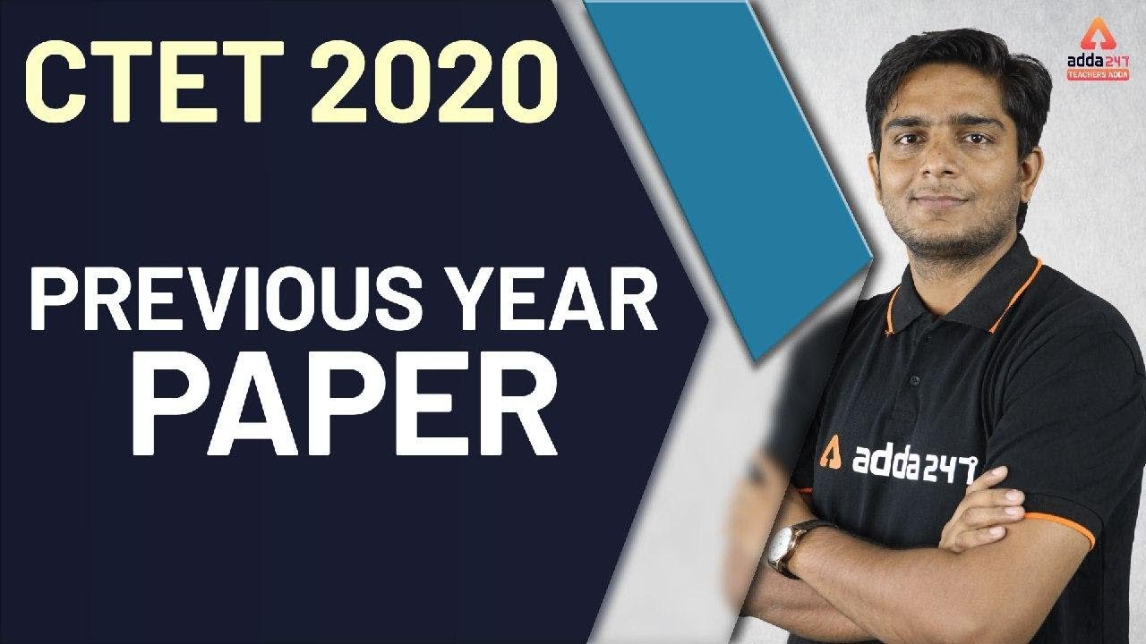 CTET 2020 | Math | Previous Year Question Paper Solution - YouTube