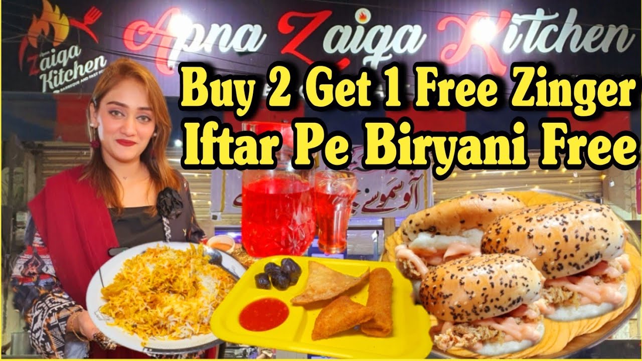 Ramzan Special Deals Pe |Iftar Free |Zinger Free |Roll Free |Biryani ...