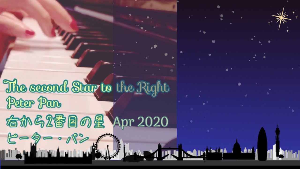 The second star to the right Peter Pan ピーター・パン - YouTube