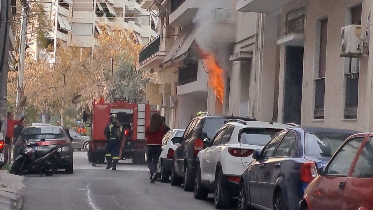 ΜΕΓΑΛΗ ΠΥΡΚΑΓΙΑ ΣΕ ΕΞΕΛΙΞΗ ΣΤΑ ΚΑΤΩ ΠΑΤΗΣΙΑ‼️ - YouTube