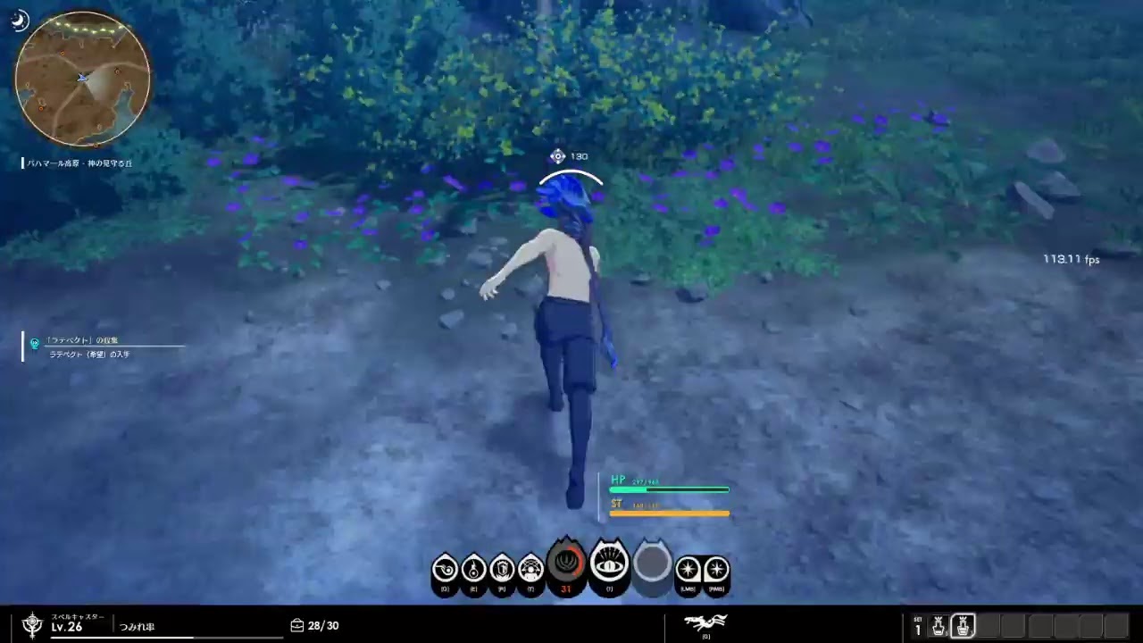 【BLUE PROTOCOL】CBT 2日目 part3 （スペルキャスター）【ブループロトコル】 - YouTube