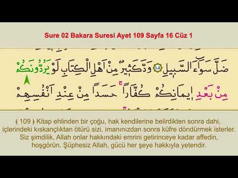 BAKARA SURESİ 16.SAYFA İSHAK DANIŞ