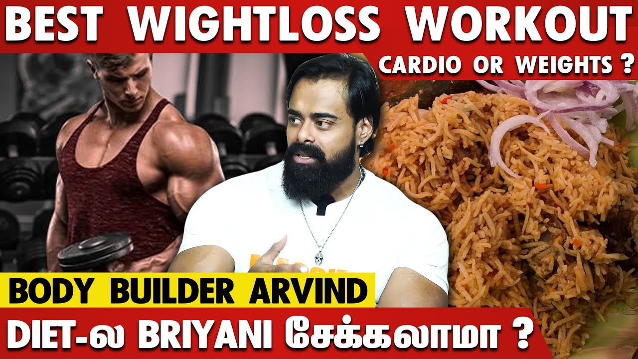 எழுமிச்சை, சீரக தண்ணி உடல் எடையை குறைக்குமா ? | Weight Loss | Aravind ...