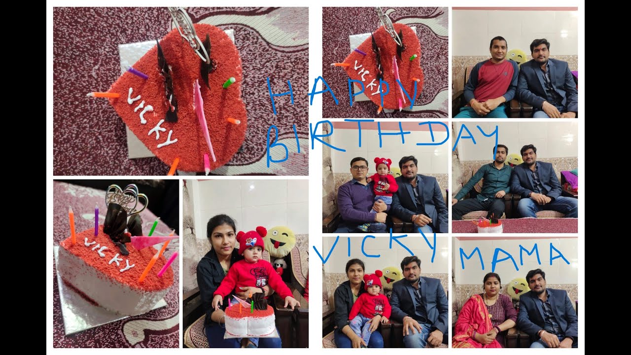 Vlog # 10 - Happy Birthday Vicky Mama (हम सब ने मिलकर विकी मामा का ...