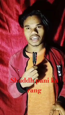 shuddh pani ka rang kaisa hota Hai #shorts #youtubeshorts - YouTube