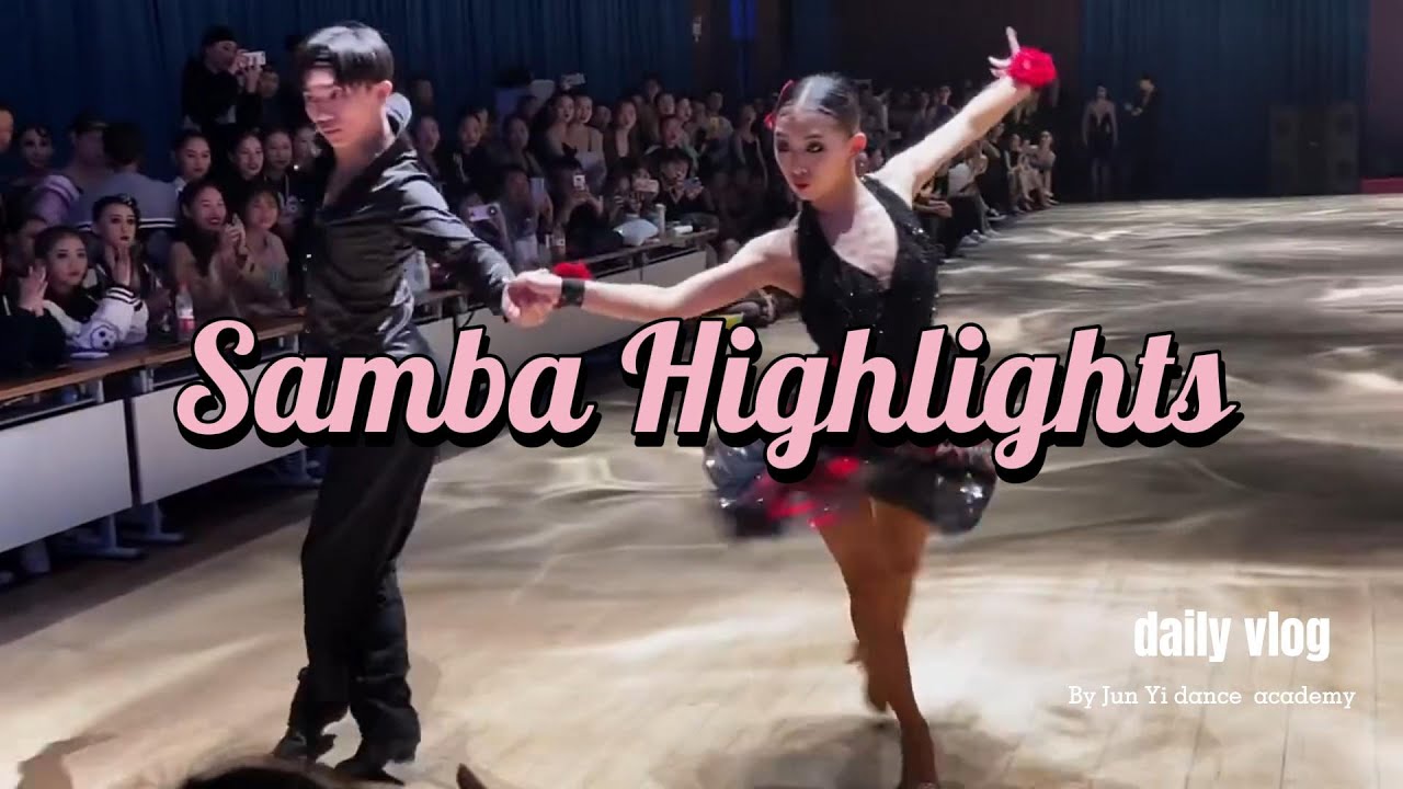 Passionate samba dance, competition mode#dance #ballroomdance # ...