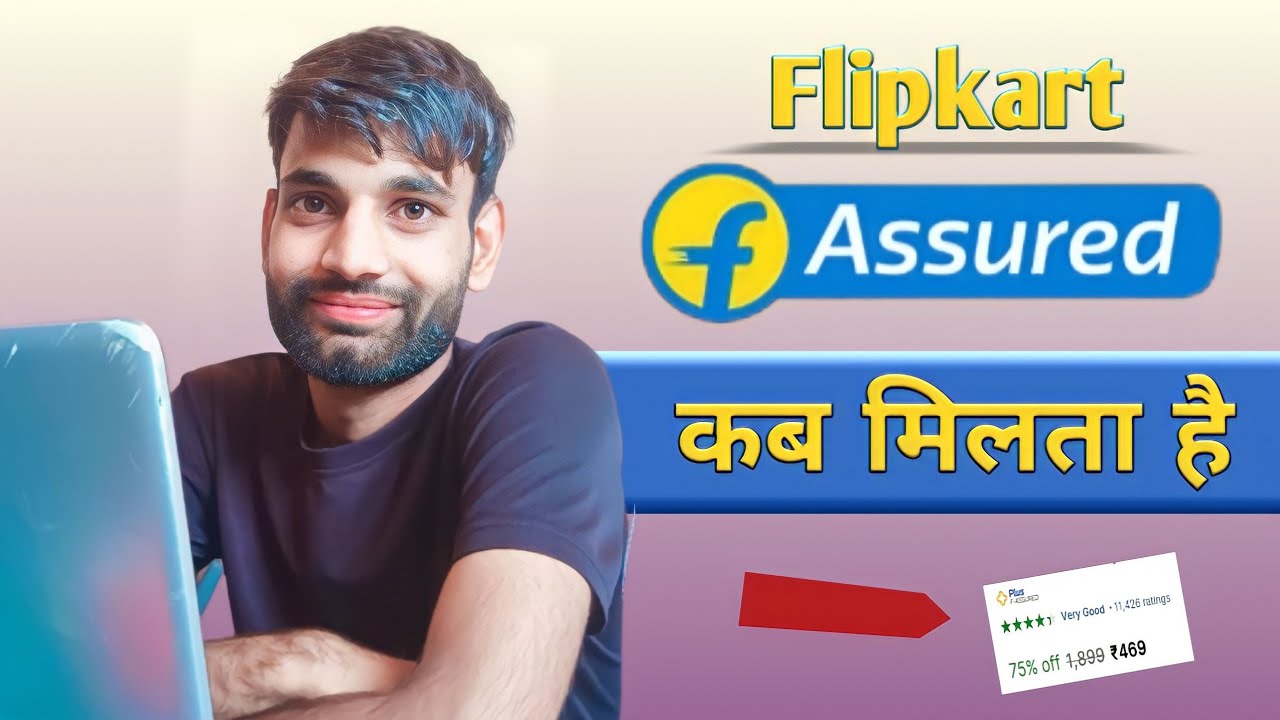 How To Get F assured In Flipkart | Vicky Gurjar Talks - YouTube