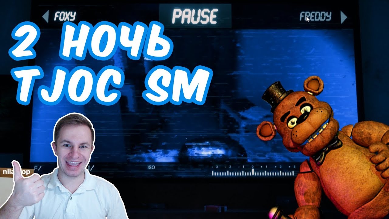 №628: ПРОШЕЛ ВТОРУЮ КОМНАТУ(ГОСТИНУЮ - living room) в TJOC: SM - The ...