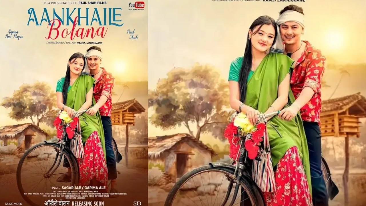 Ankhaile Bolana_New Song_Sagar Ale • Garima Ale • Ft . Paul Shah ...
