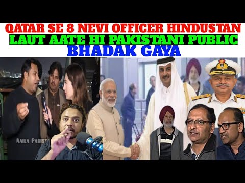 QATAR SE 8 NEVI OFFICER HINDUSTAN LAUT AATE HI PAKISTANI PUBLIC QATAR ...