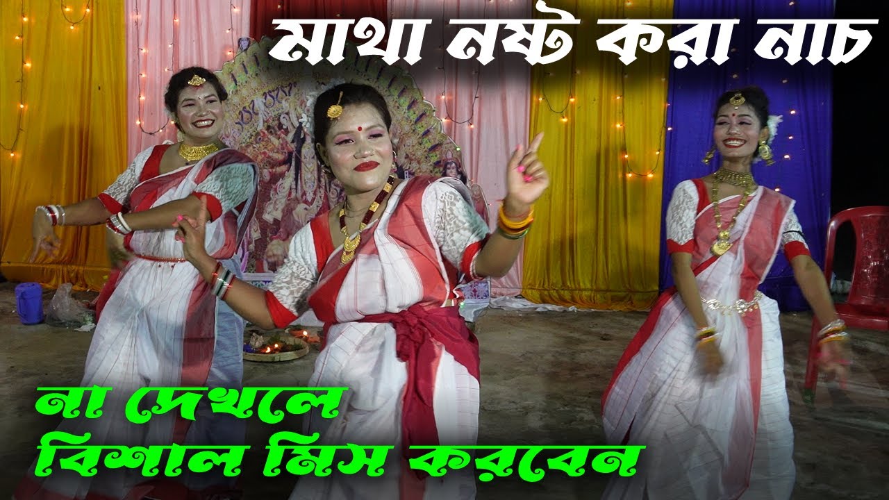 Behian shab Song Dance Shoot। Behind The Shoot Music Video। Song dance ...