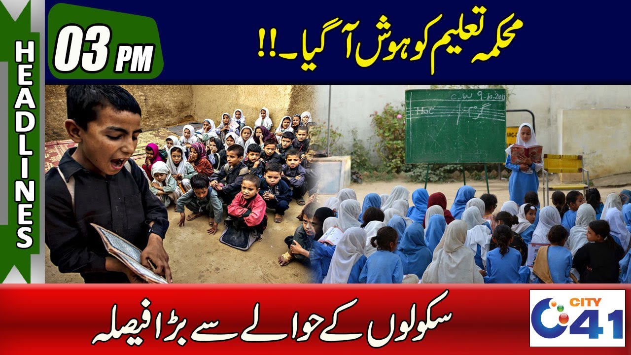 Big Decision About Schools | 3pm News Headlines | 01 Mar 2024 | City41 ...