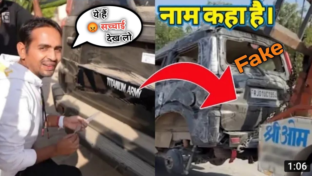 Mr Indian Hacker Scorpio S11 Remove Name Tag mrindianhacker viralvideo mr-indian-hacker-scorpio-s11-remove-name-tag-mrindianhacker-viralvideo