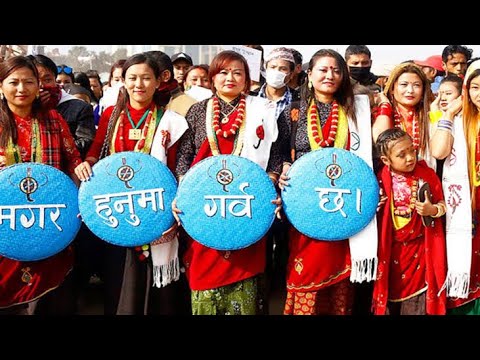 Salaijo kauda live Magar Diwash नेपाल मगर संघ जापान सांस्कृतिक समूह ...