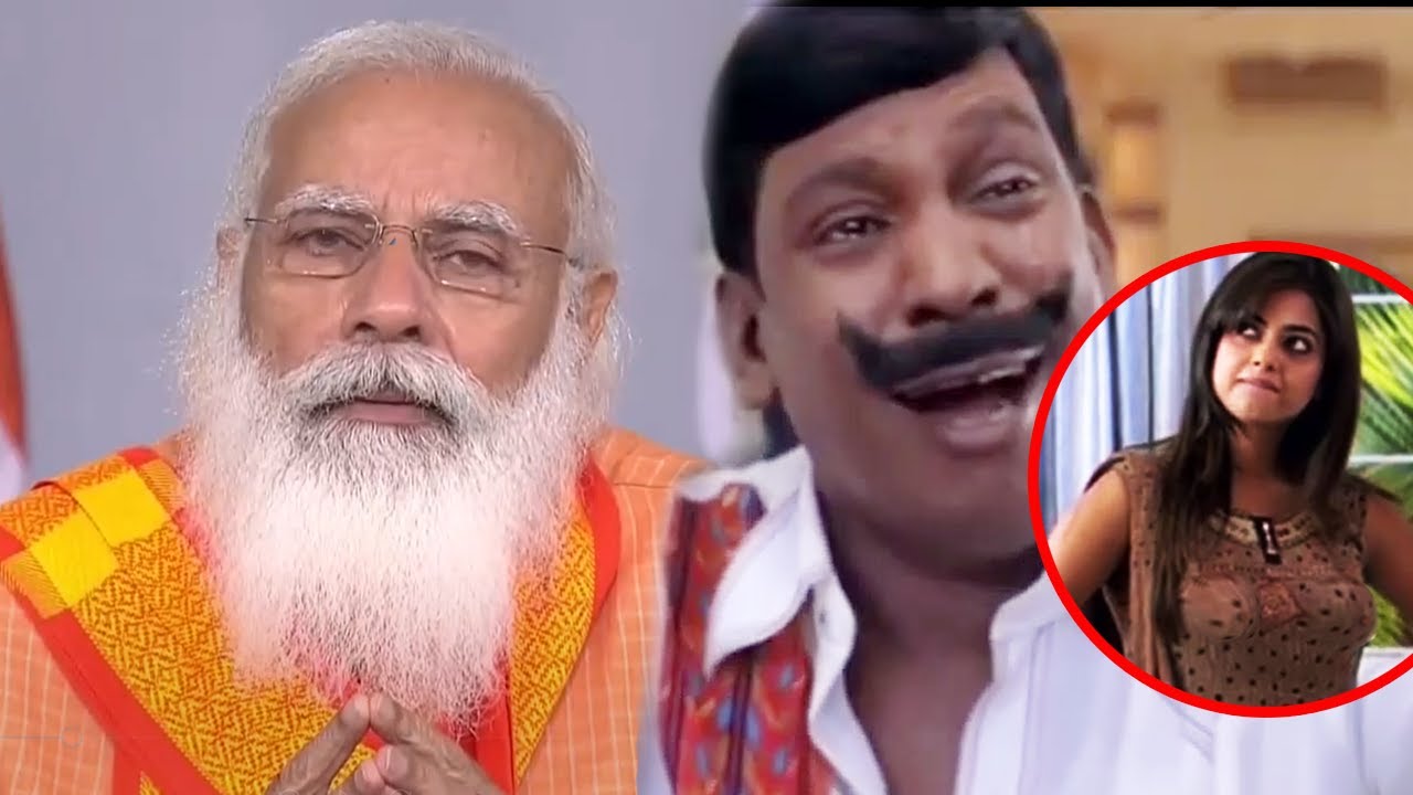 PM Modi Crying Troll | Viral 2021 | Vadivel, Vivek epic reactions. Wait ...