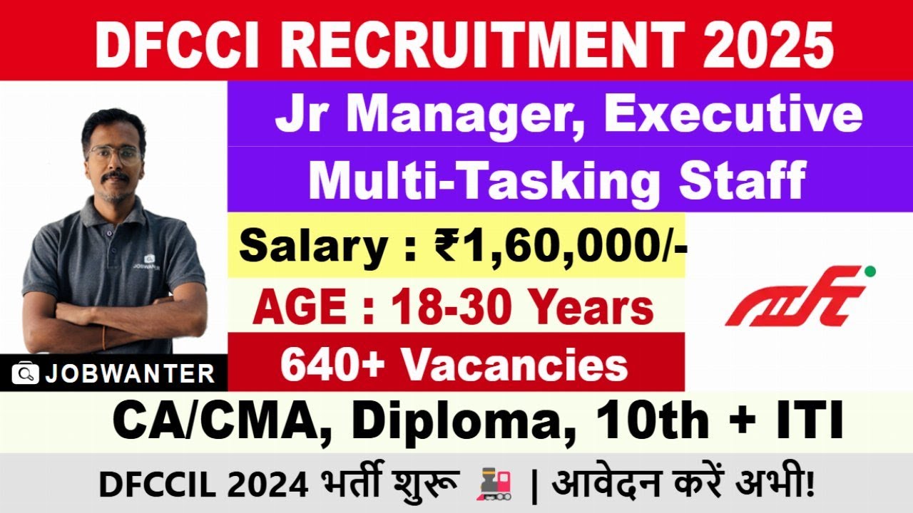 DFCCIL Recruitment 2025 | Junior Manager, Executive & MTS Jobs | Latest ...