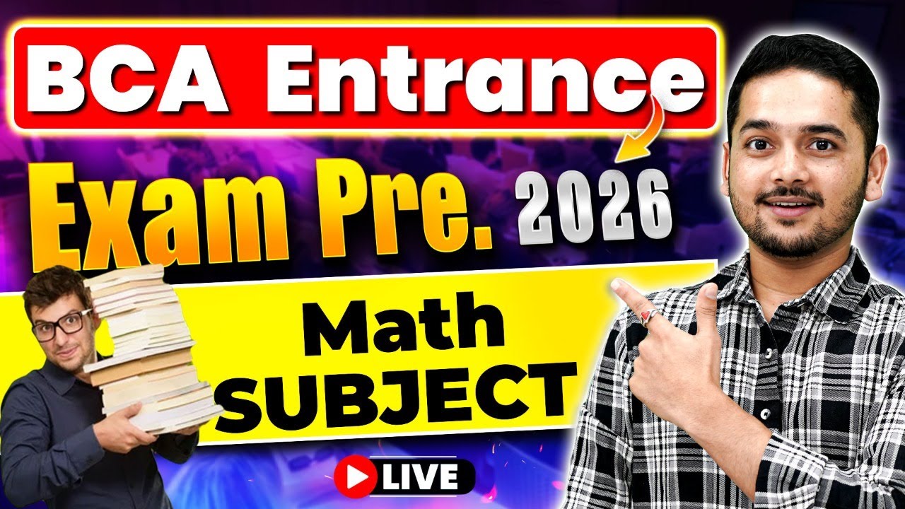 💥BCA Entrance Exam Preparation 2026? BCA Maths Syllabus! #bca # ...