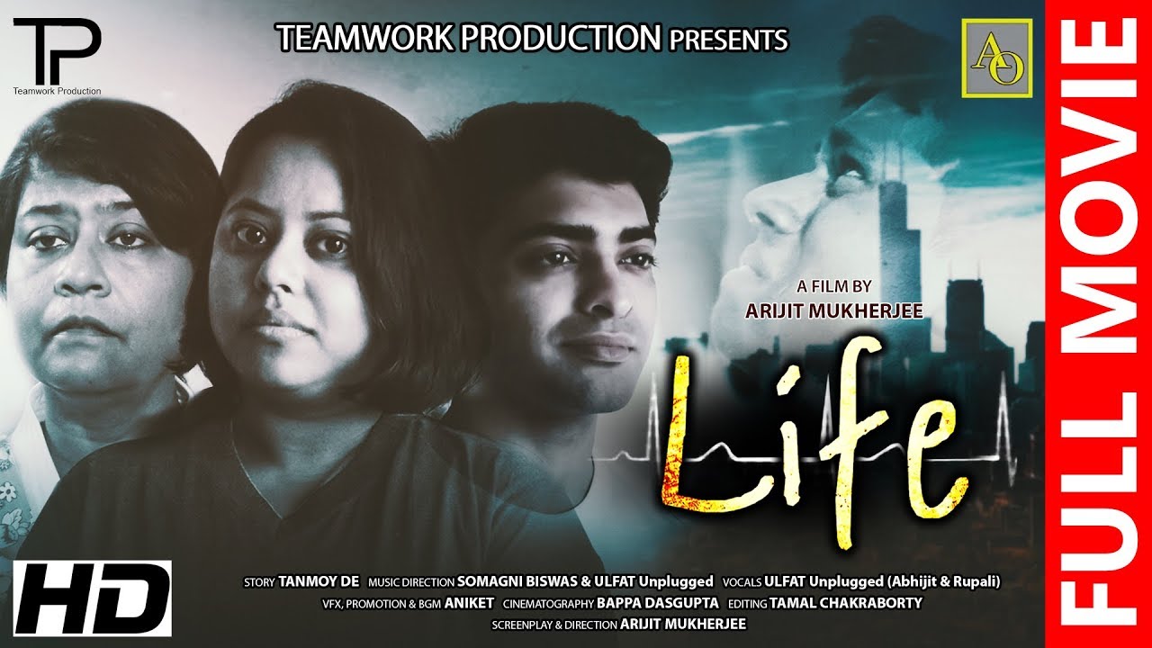 Life - Short Film - Full Movie | 2018 | Arijit Official - YouTube