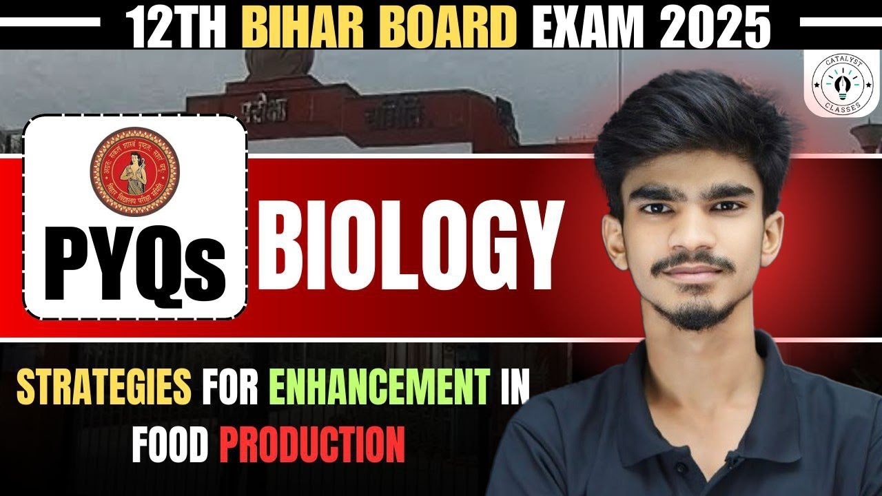 strategies for enhancement in food production pyq bihar board class 12 ...