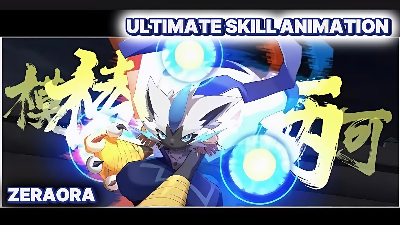 Pocket Incoming : Ultimate Skill Animation - Hình ảnh Tuyệt Kỹ Skin thứ ...