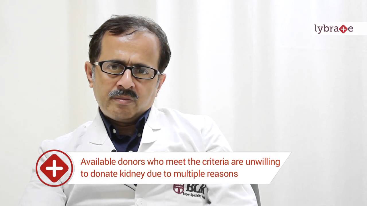 Lybrate | Dr Aditya Pradhan Talks About Kidney Transplant - YouTube