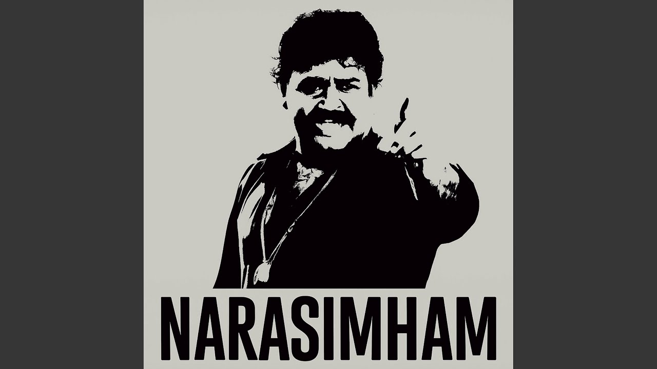Narasimham (feat. Mohanlal & MG Radhakrishnan) (Instrumental Rock ...