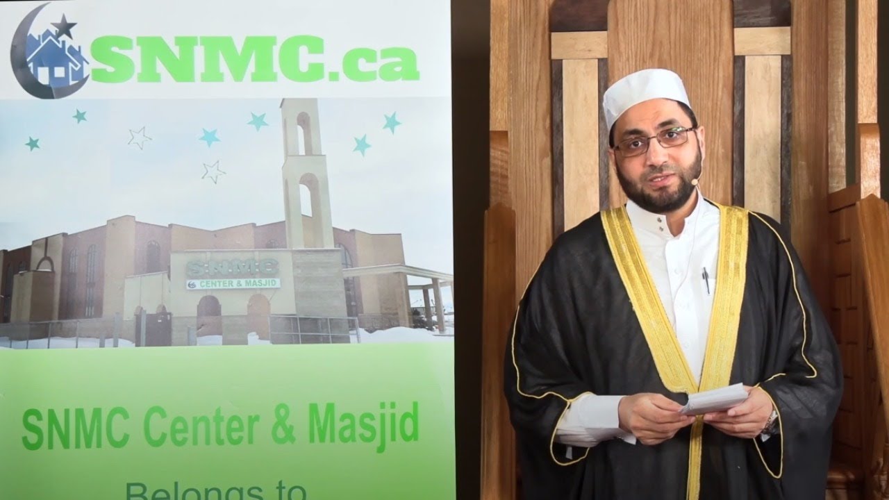 SNMC Eid ul Adha Prayer # 1 - YouTube