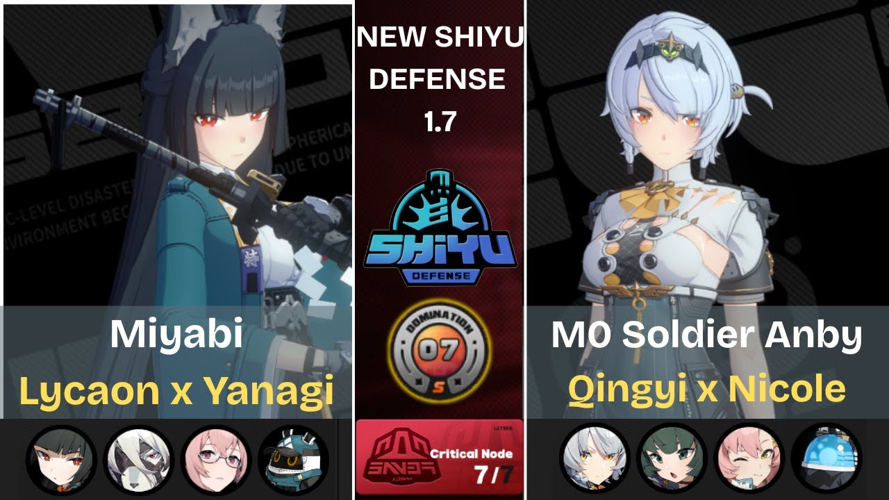 S Anby x Qingyi & Miyabi x Lycaon x Yanagi| | New Shiyu Defense 7 ...