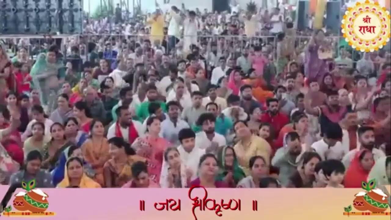 Best of Indresh Ji Maharaj || Indresh Upadhyay || Indresh Upadhyay Ji ...