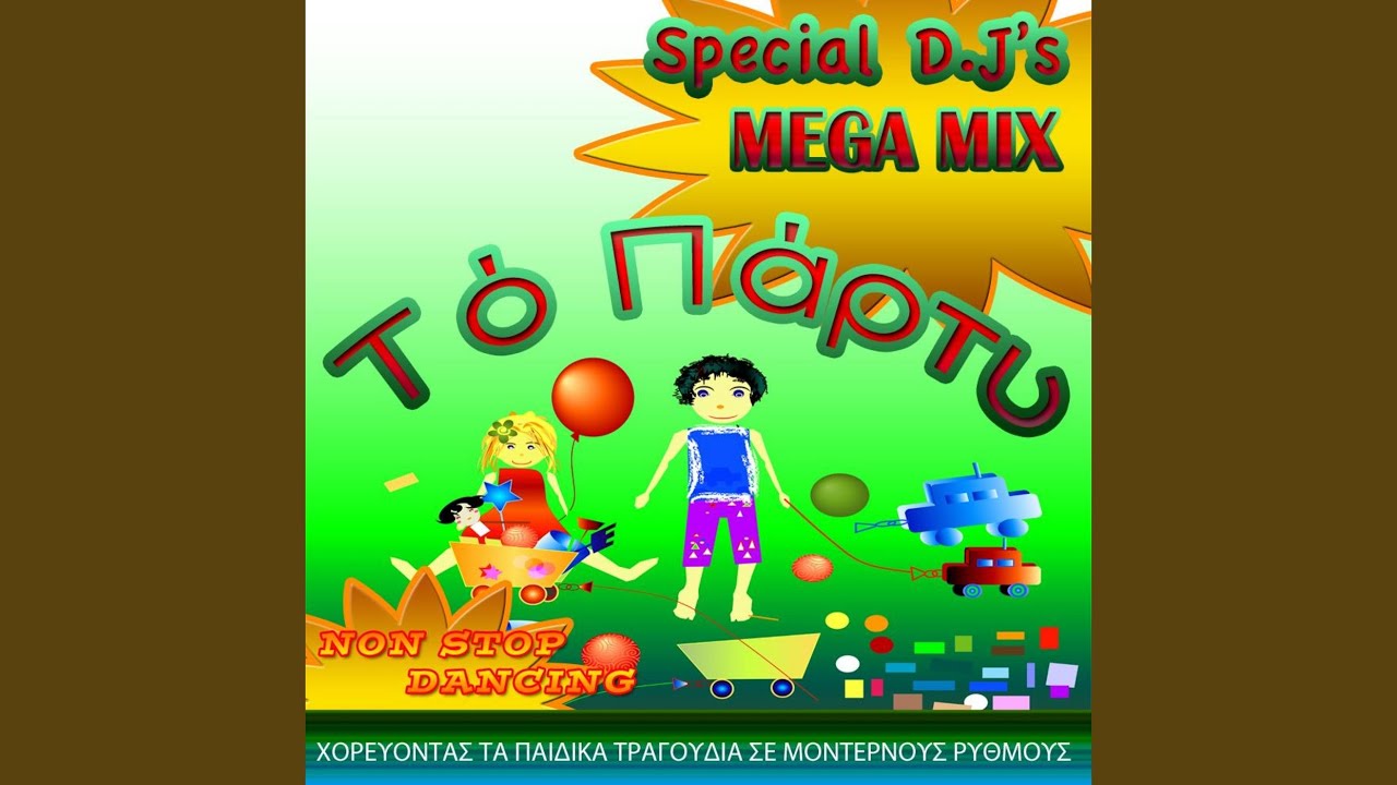 Χαρωπα Τα Δυο Μου Χερια - YouTube