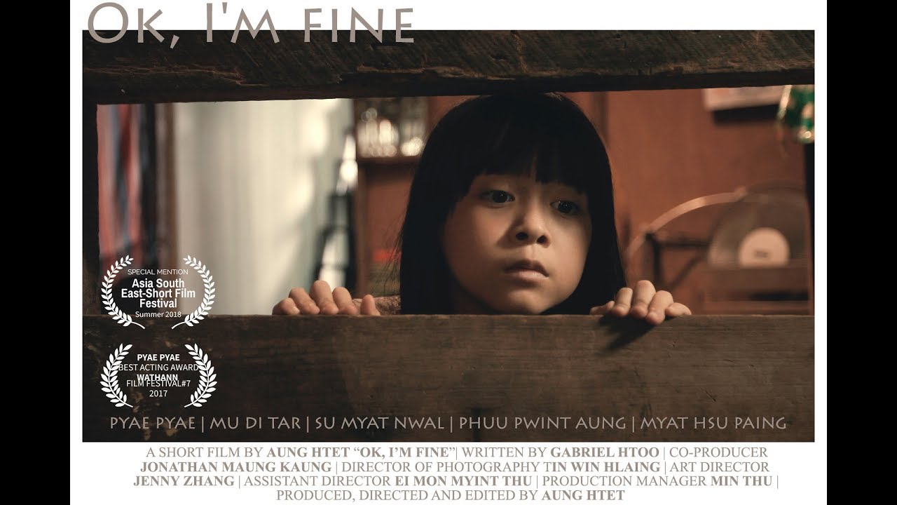 "Ok, I am fine" short film (2017) trailer - YouTube