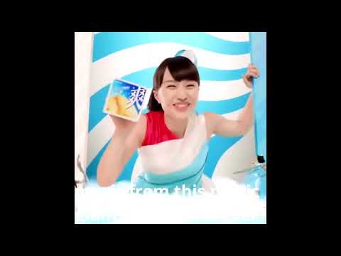 Ice Cream Giantess