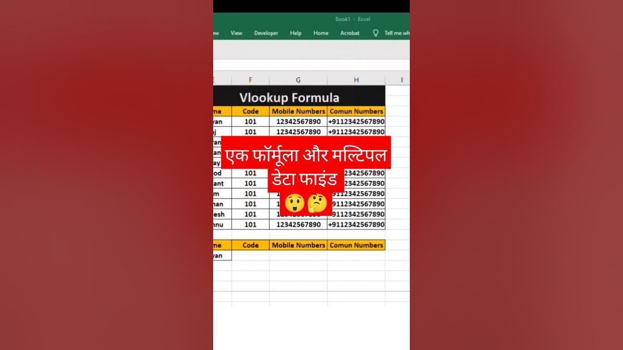 One formula multipl data finde|| Don't Use Vlookup in Excel ‼️ Instead Use #exceltricks # ...