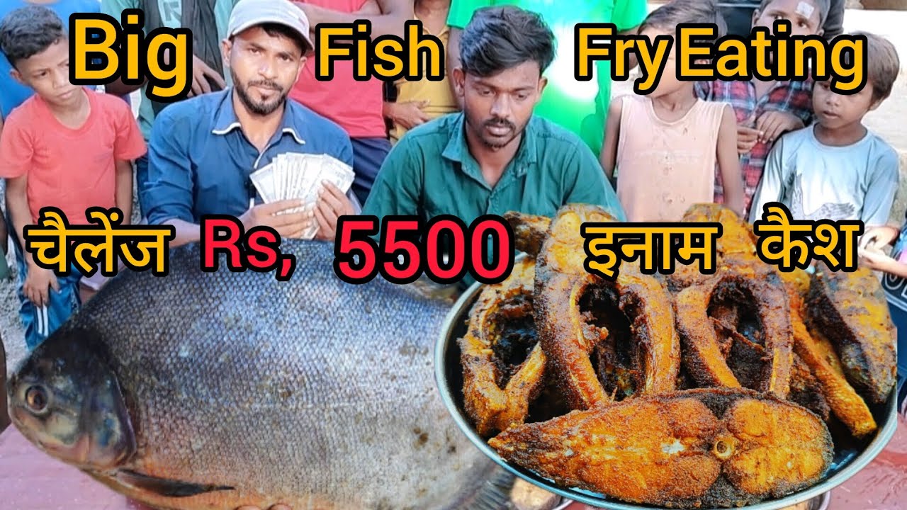 fish fry eating challenge - YouTube