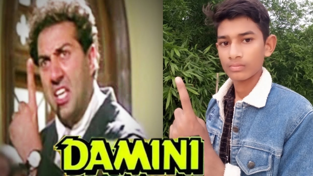 DAMINI {1993} Tarikh pe tarikh-sunny deol famous dialogue | Amrish puri ...